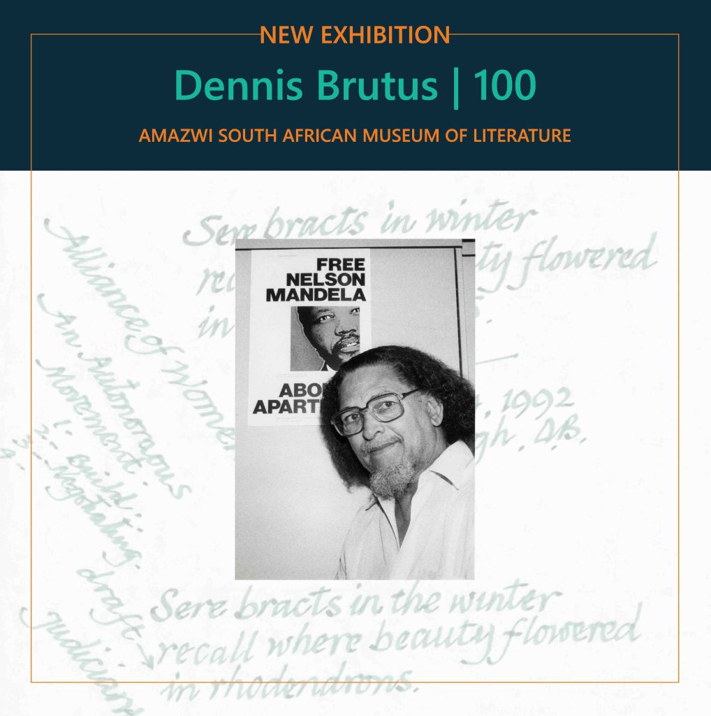 New exhibition at Amazwi, ‘Dennis Brutus | 100’ – Amazwi South African ...