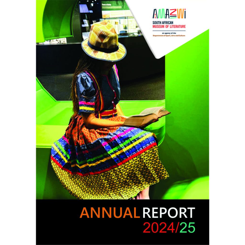 Resources – Amazwi South African Museum Of Literature